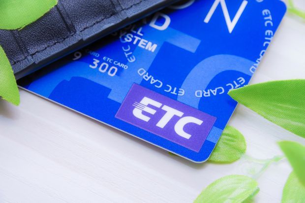 従来のETCとETC2.0との違いを徹底解説！ETCの種類も併せて紹介 - くらしのマーケットマガジン